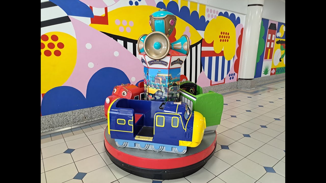 2010s Ride On! Entertainment Coin Operated Roundabout Kiddie Ride ...