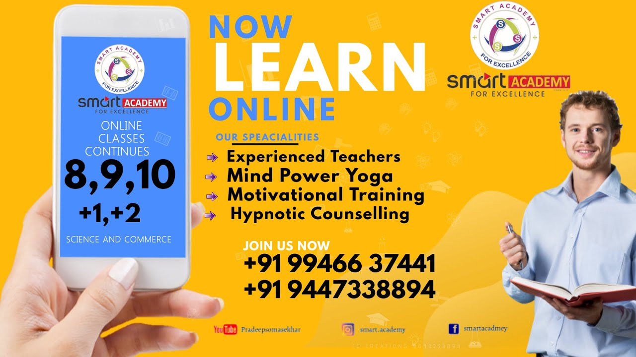 SMART ACADEMY 2019-20 - YouTube