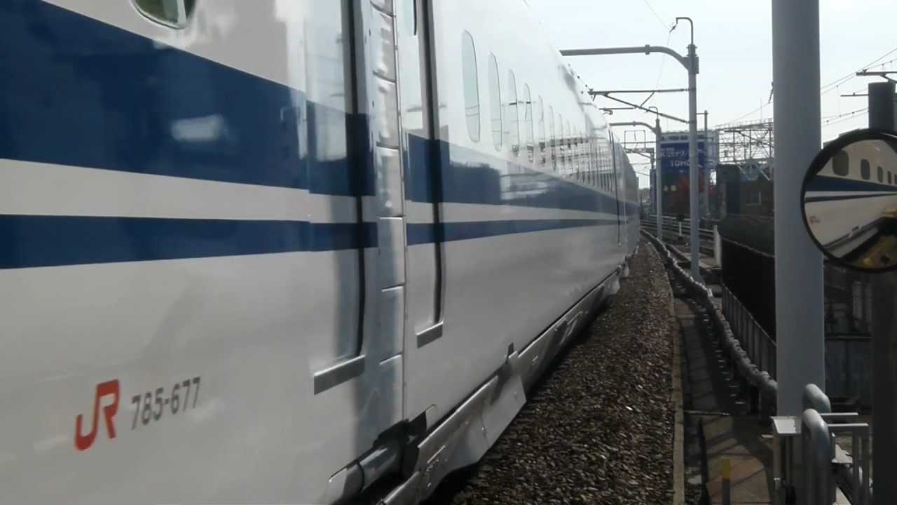 N700系Z77編成【公式試運転】名古屋駅到着 - YouTube