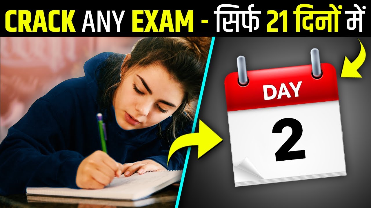 How to Study MORE in LESS Time: 21 DAY CHALLENGE | Best Study ...