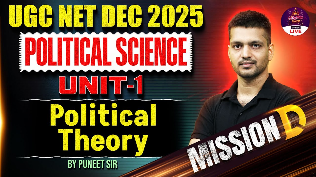 UGC NET Political Science | UGC NET Political Science Unit 1 Political ...