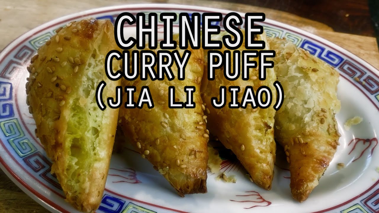 Woo Can Cook | Chinese Curry Pastries (Jia Li Jiao) - YouTube