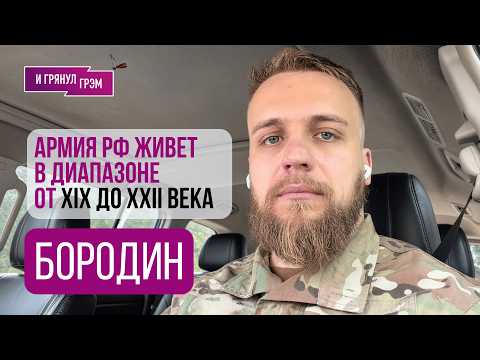 «Они идут на верную смерть»: офицер ВСУ раскрыл детали операции «Вивальди» и боев нового типа
