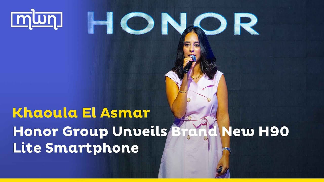 Honor Group Unveils Brand New H90 Lite Smartphone - YouTube