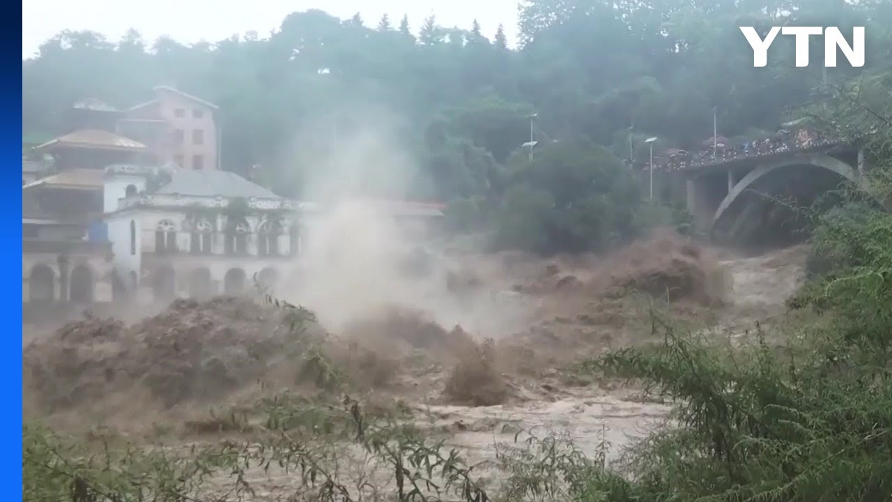 22년 만의 폭우 내린 네팔...사망자 170명으로 늘어 / YTN - YouTube