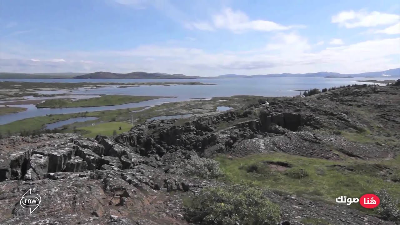Iceland how they converts to islam - YouTube