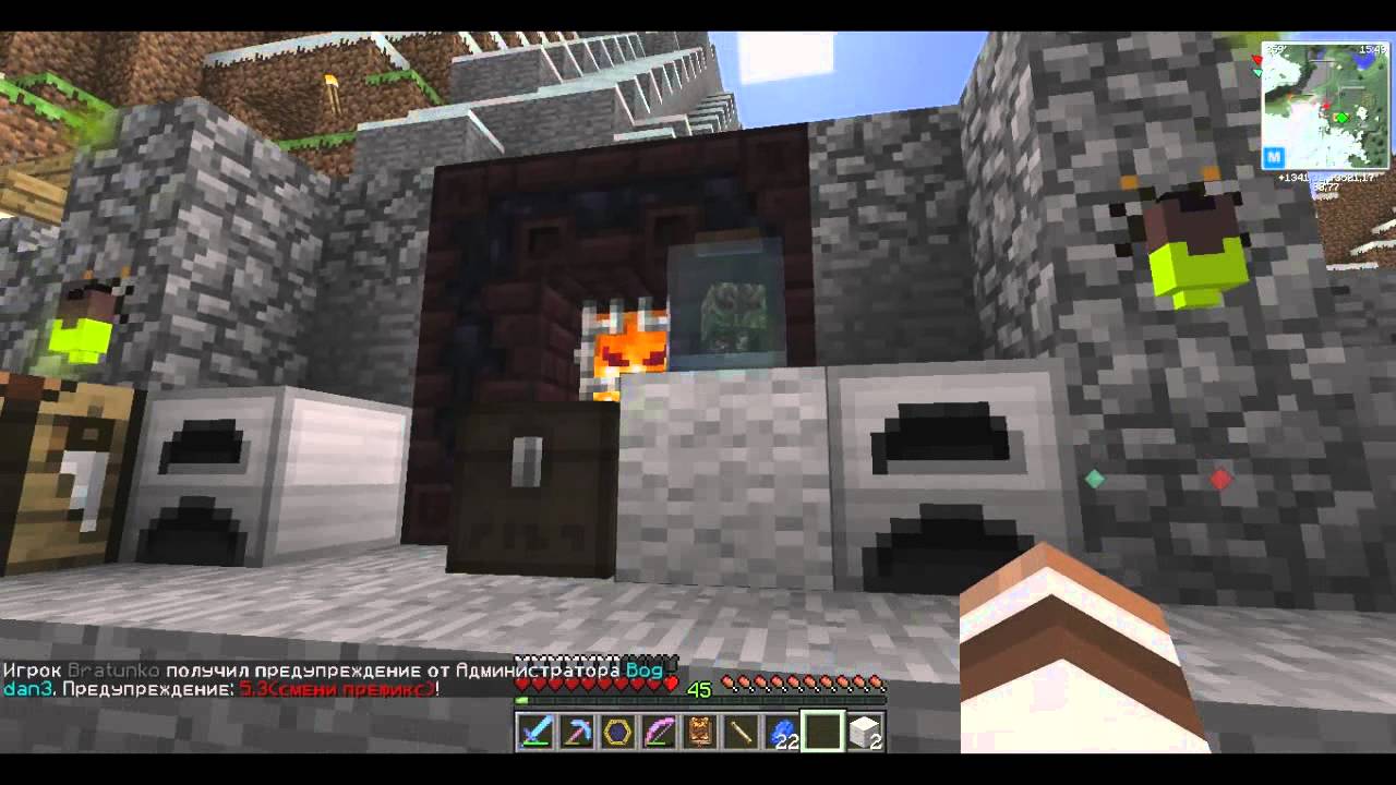 Minecraft | Mythical World | Magic-#26(Изи восстановитель) - YouTube