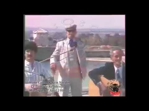 Slimane Azem & Cheikh Nouredine - La Carte de Résidence (Rare 1980) | Patrimoine Kabyle