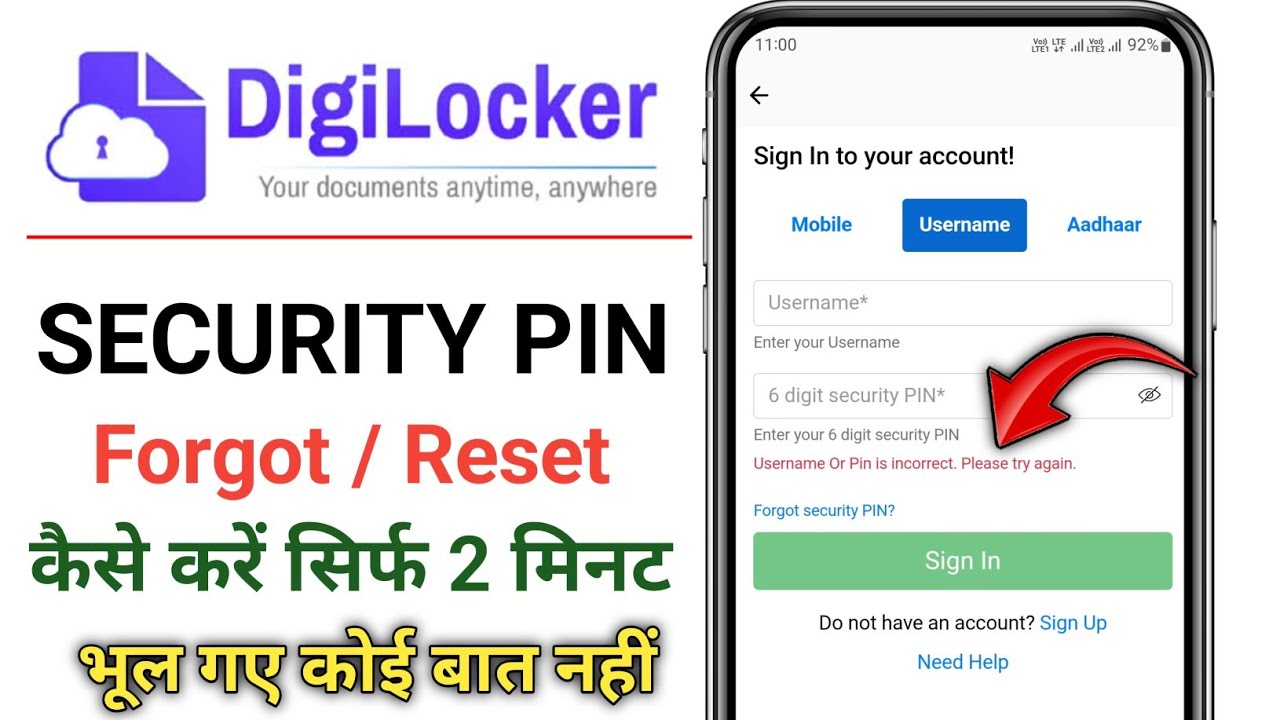 digilocker security pin incorrect problem |Digilocker 6 Digit Security ...