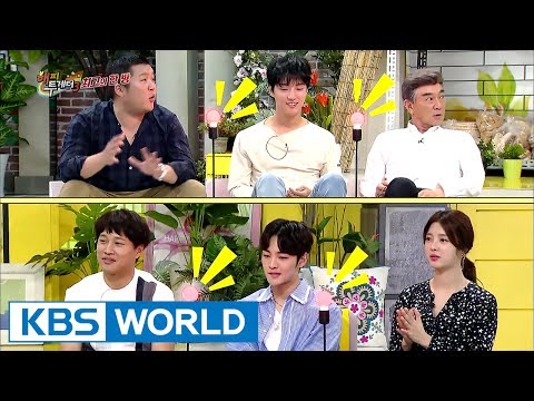 Happy Together – The Best Hit Special Part.2 / Dangerous Invitation Part.2  [ENG/2017.06.22]