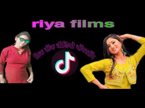Tik Tok video mashup//riya films - YouTube