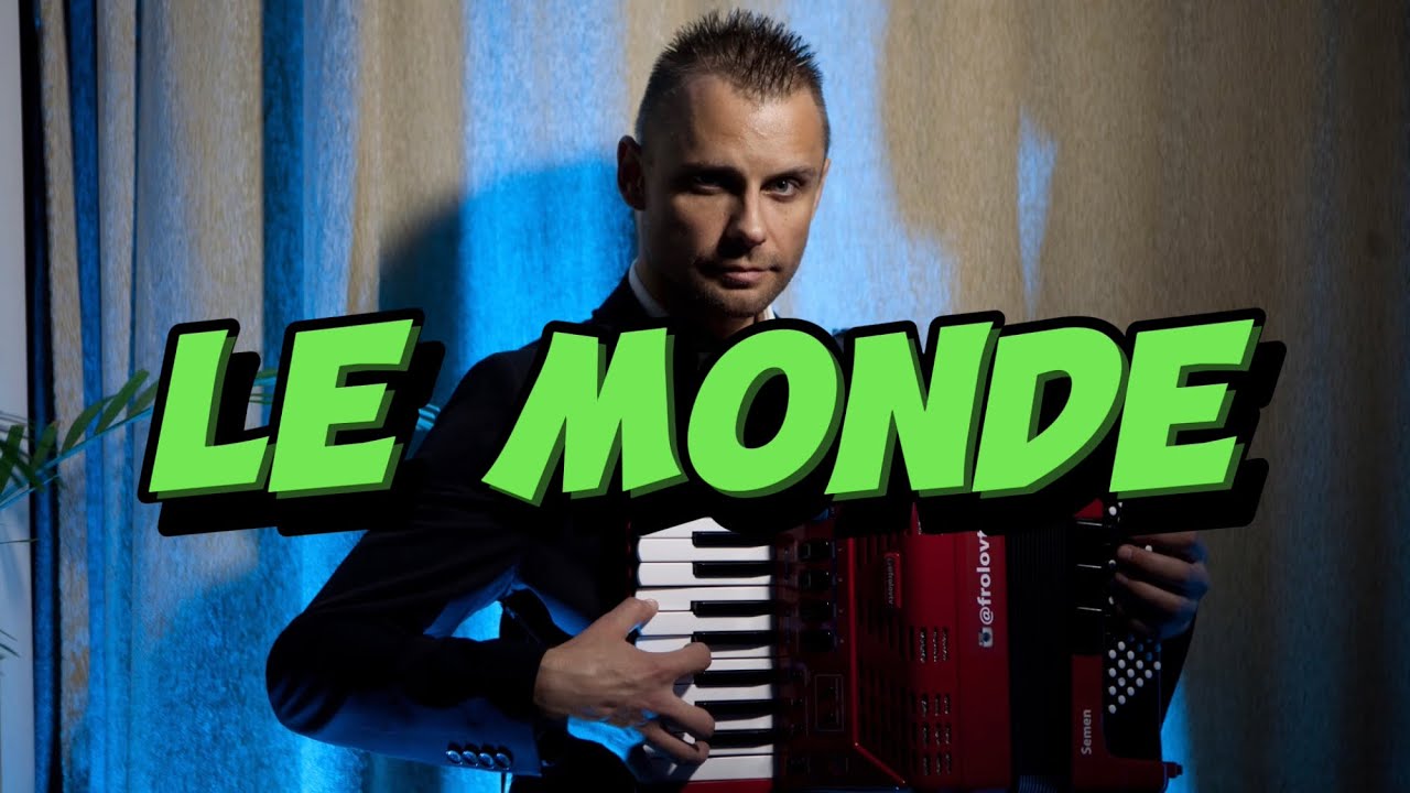 Talk to me - Le Monde | Soundtrack recorded on iPhone / Frolov Semyon ...