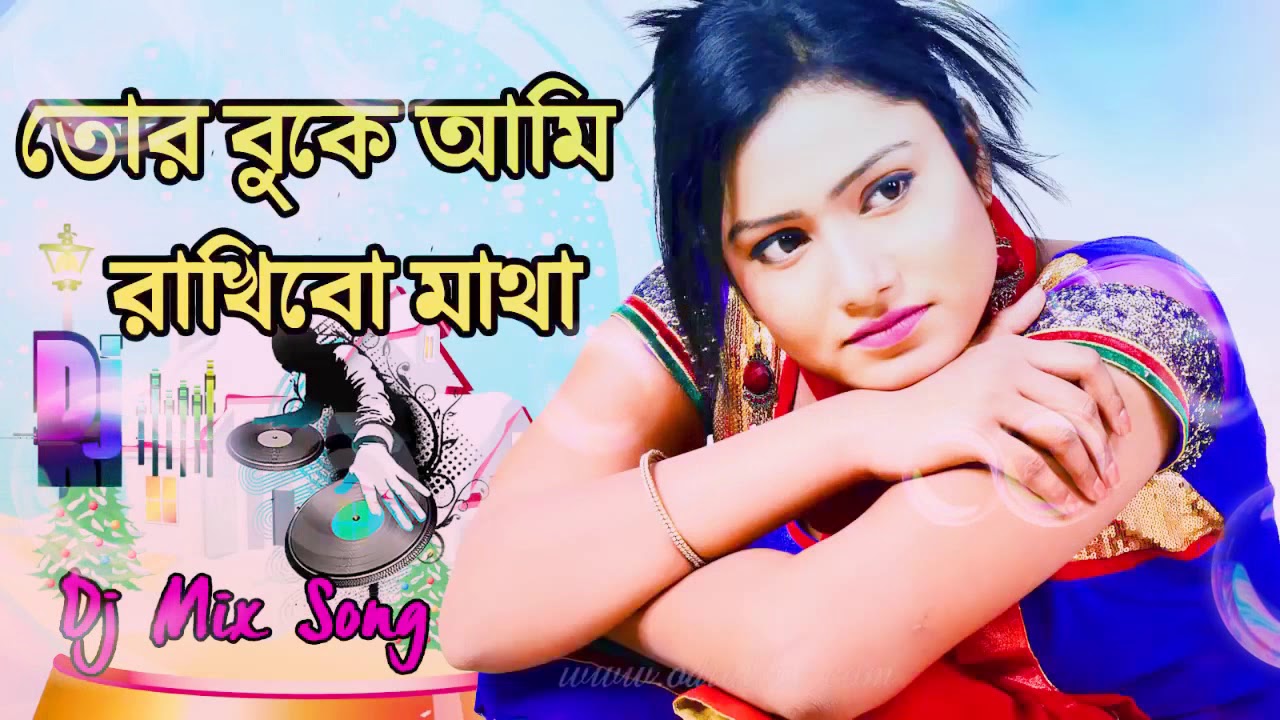 Tor Buke Ami Rakhibo Matha 😄😄Dj song😃😃 By Shaikh Mujaffar Ali💕💕 - YouTube