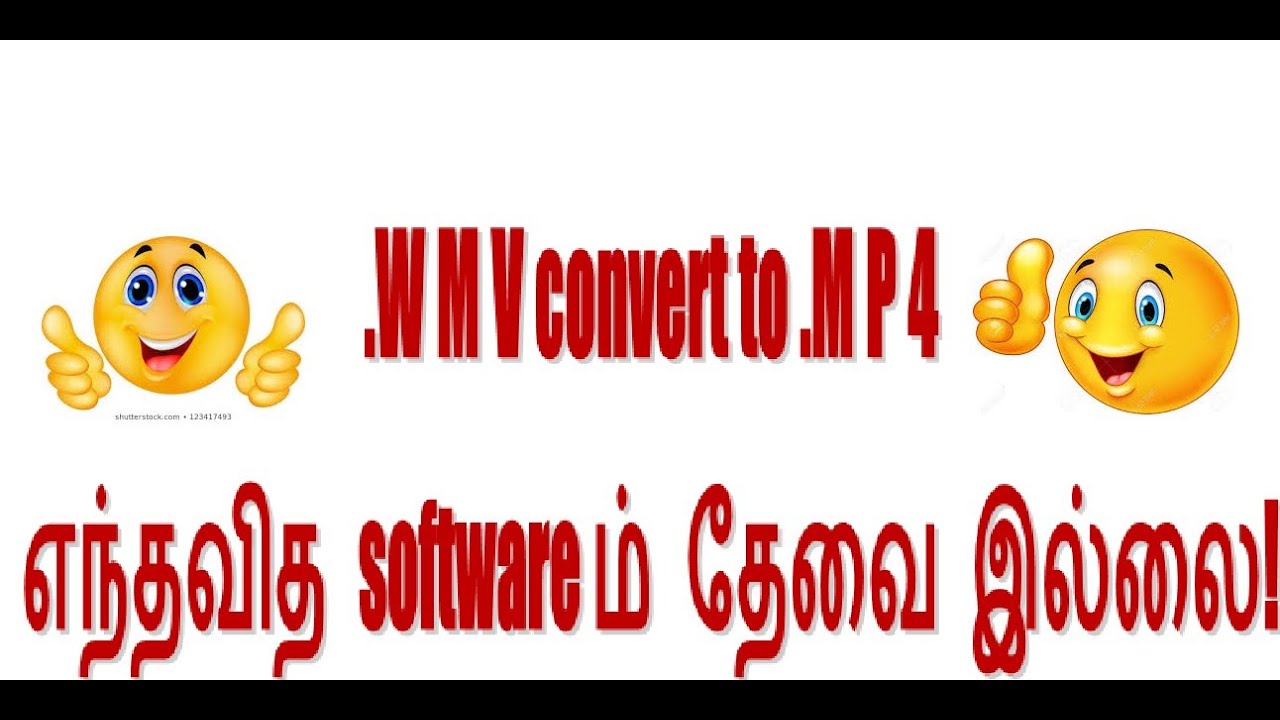 .wmv format to .mp4 tamil, convert easy without any software in tamil ...