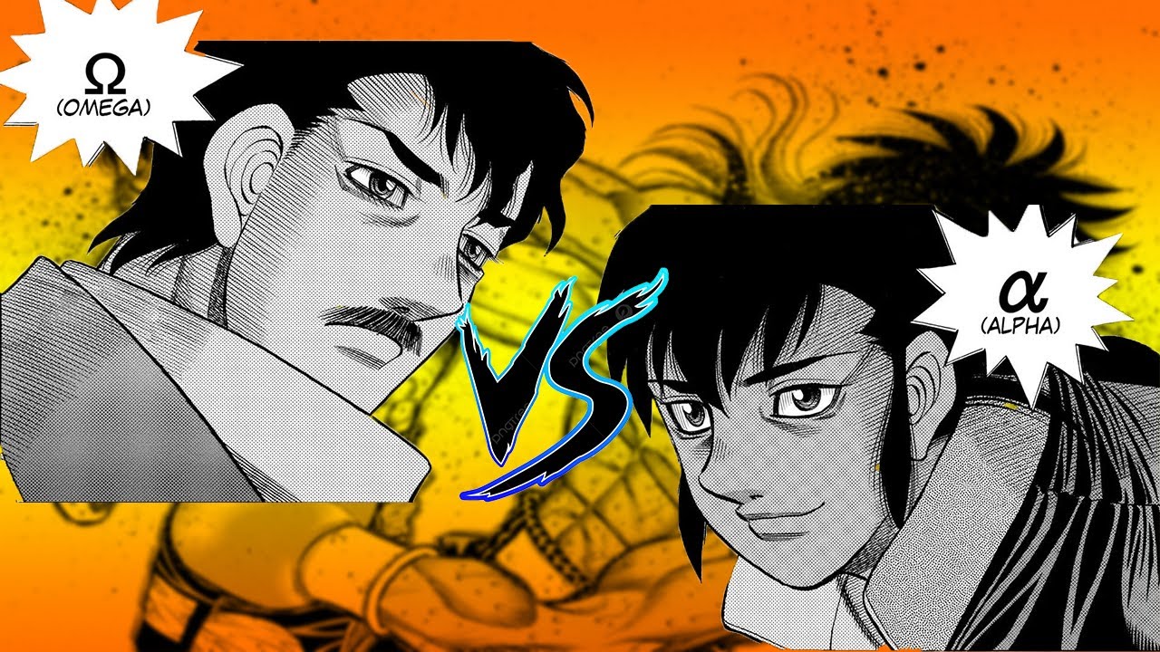 RICARDO MARTÍNEZ VS WALLY🐵 - Full Fight 🔥 - Hajime no Ippo - Manga ...