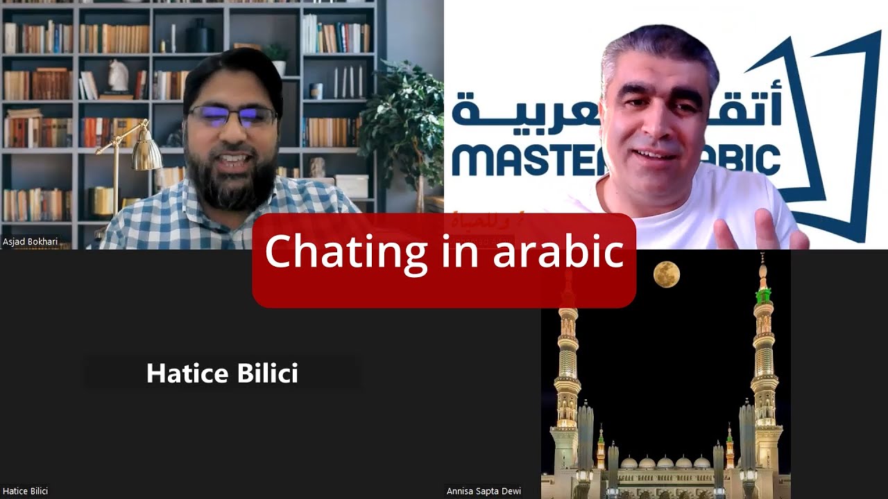 لقاءات القناة لتقوية المحادثة المباشرة باللغة العربية | Chating on the ...