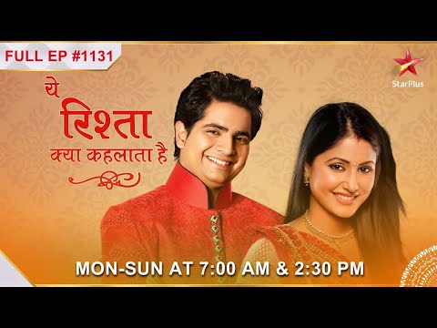Naitik hires a nurse! | S1 | Ep.1131 | Yeh Rishta Kya Kehlata Hai