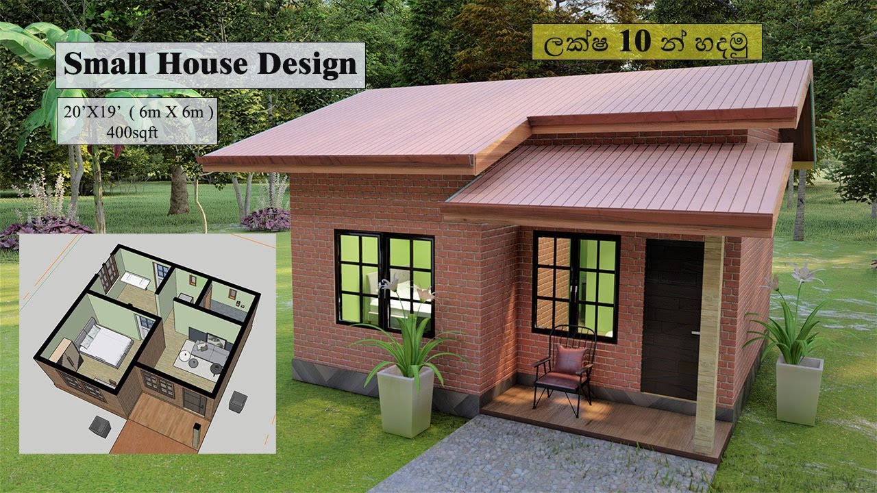 Small House Design / 1 Bed Room/ බජට් House / ලක්ෂ 10 ට /Sky Architec ...