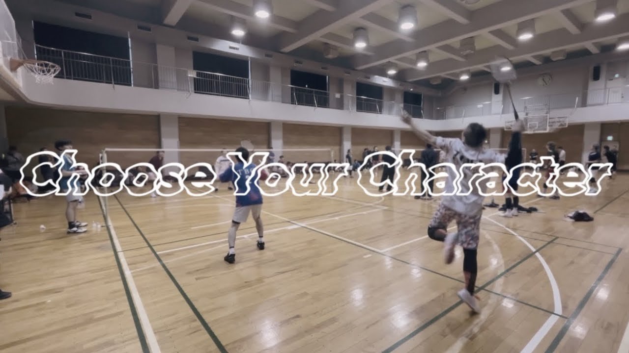 TBC Choose Your Character:Level.1 - YouTube