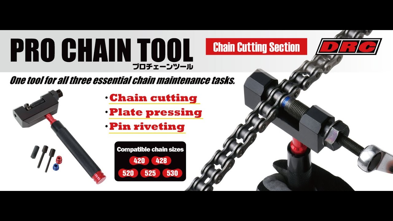 DRC PRO CHAIN TOOL [ Chain Cutting Section ] - YouTube