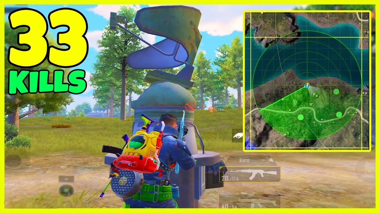 WOW!!🔥 New Radar HACK (100% Legal)😍 | PUBG MOBILE - YouTube