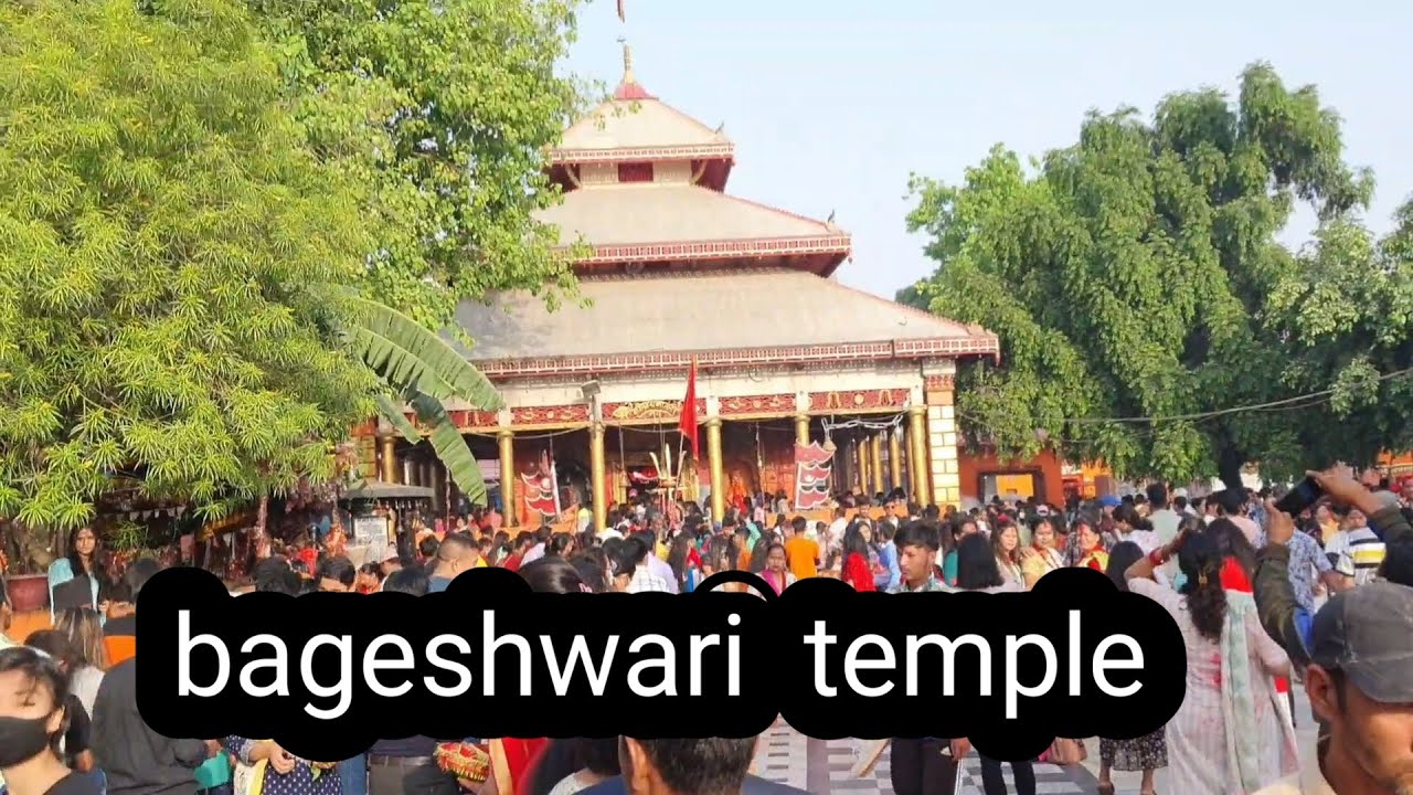 Bageshwari temple/ nepal gunj /him star anchal#2 - YouTube