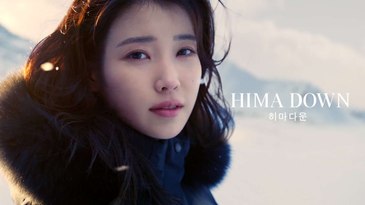 RUNLAB X BLACKYAK - YouTube