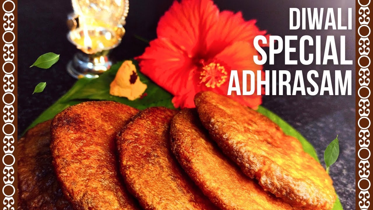 Adhirasam recipe in tamil | athirasam recipe | அதிரசம் | diwali sweet ...