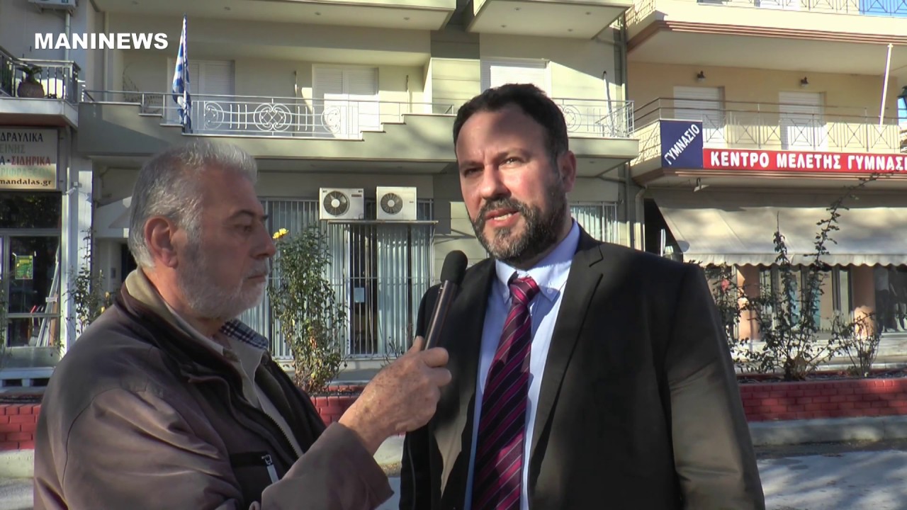 ΤΟ ΔΙΚΑΣΤΗΡΙΟ ΔΙΚΑΙΩΣΕ ΤΟΥΣ ΜΑΝΙΑΤΕΣ ΠΟΥ ΜΠΛΟΚΑΡΑΝ ΤΑ ΜΗΧΑΝΗΜΑΤΑ ΓΙΑ ΤΑ ...