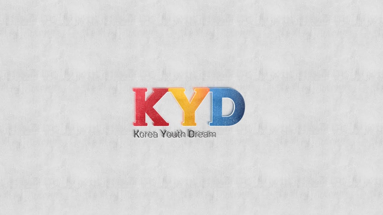 뉴스핌 KYD(Korea Youth Dream) 1월 29일 '첫 방송' - YouTube