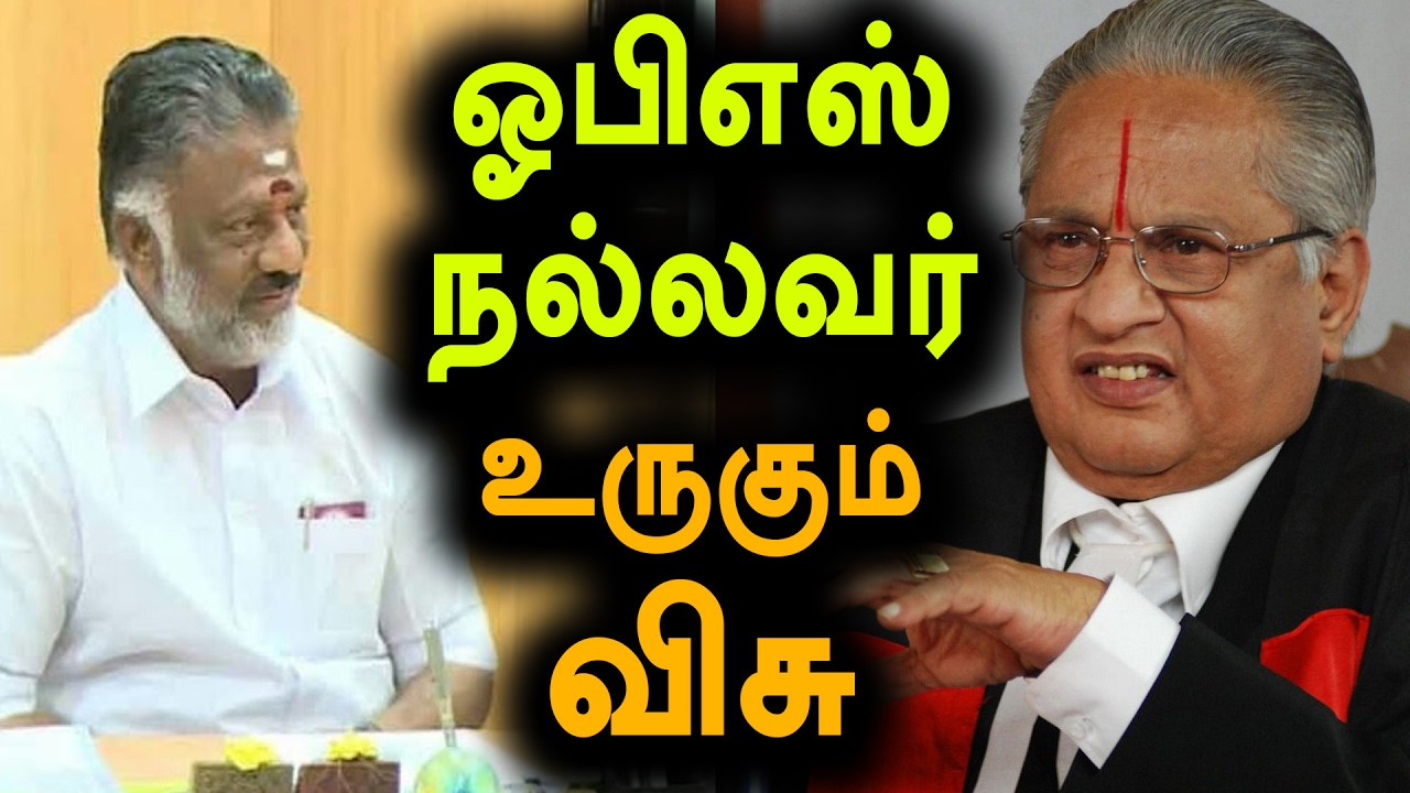 நடிகர் விசு ஓபிஎஸ்-க்கு ஆதரவு | Actor Visu supports OPS - Filmibeat ...