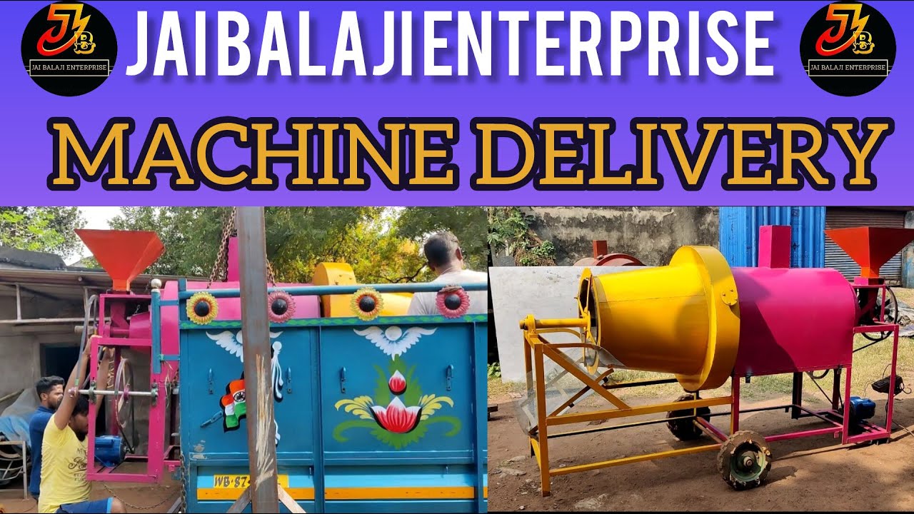 Jai Balaji Enterprise// Machine Delivery// - YouTube