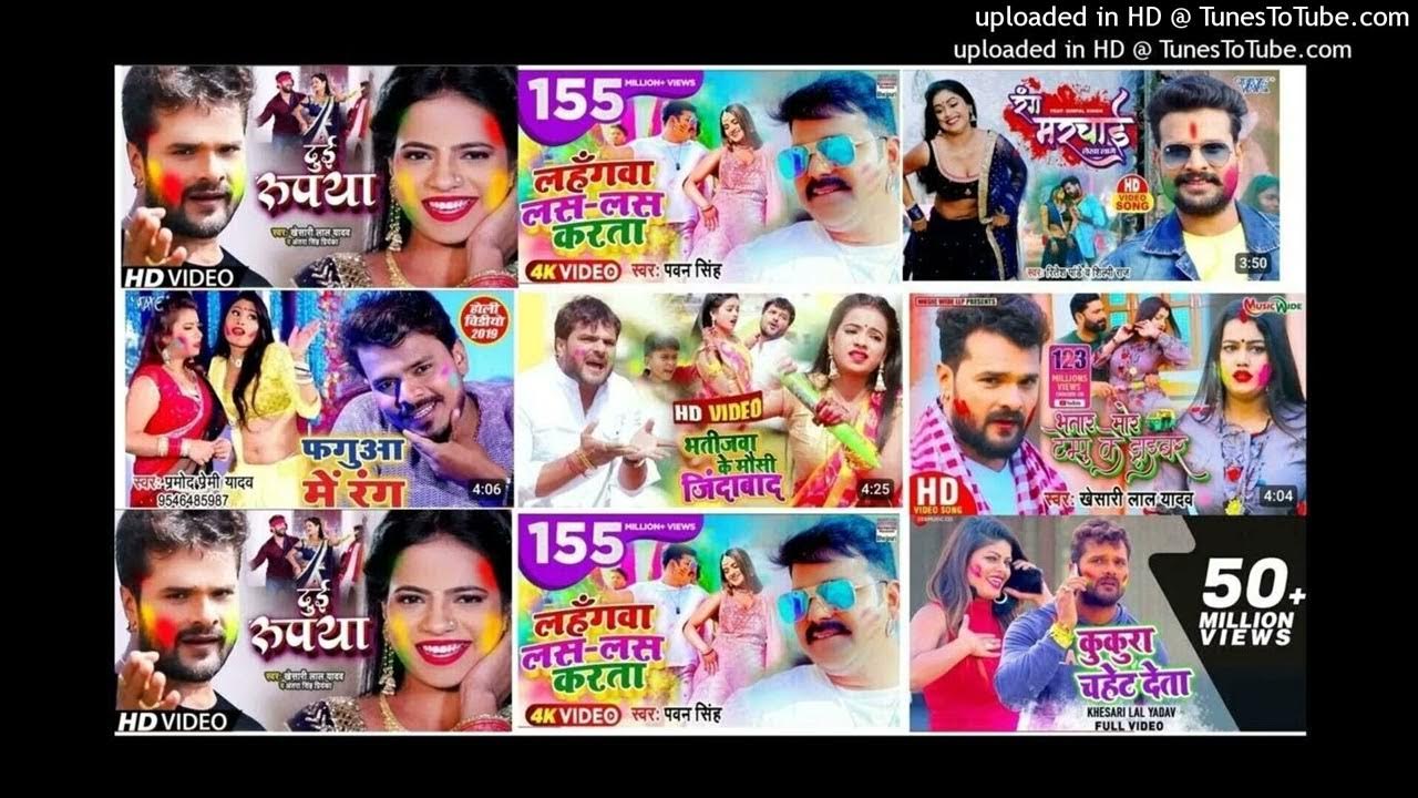 Topbhojpuriholi Bhatar Gail Dahli Top 10 Supert Hit Holi Nonstop