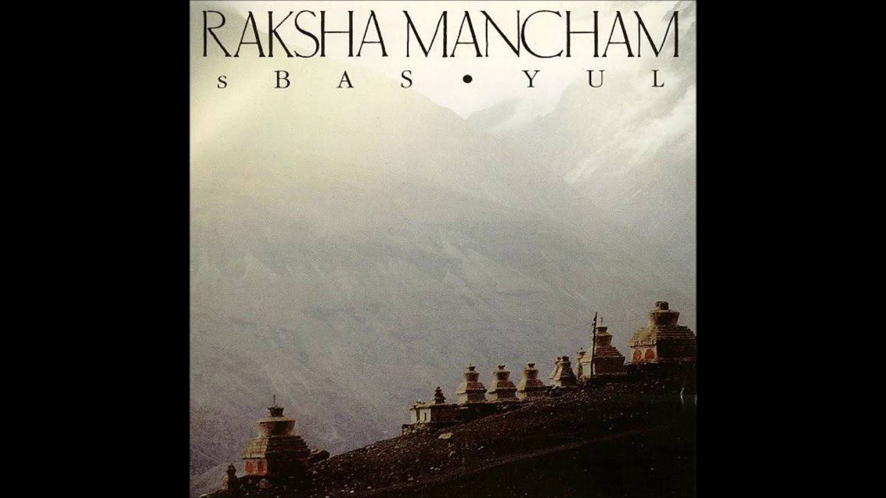 Raksha Mancham - Raqasât Al-Hisâd - YouTube