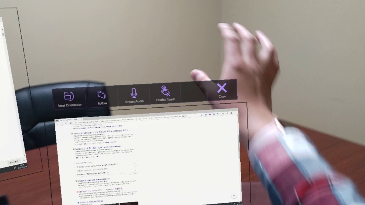 HoloLens 2 Mirage Apps - YouTube