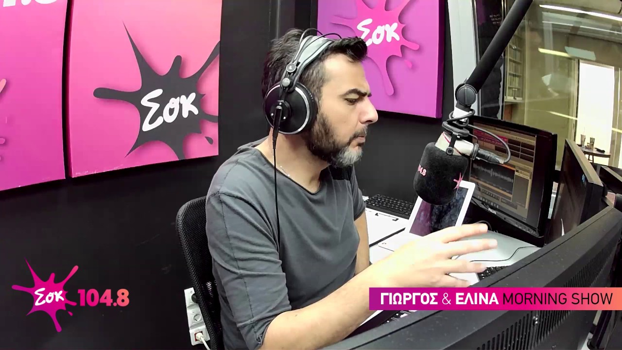 ΑΝΕΚΔΟΤΟ || Ο ΣΚΥΛΟΣ ΣΤΗΝ ΚΗΔΕΙΑ - YouTube