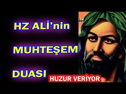Huzur veren Hz Ali Duası Celcelutiye  Kasidesi (ALLAH YOLUNDA)