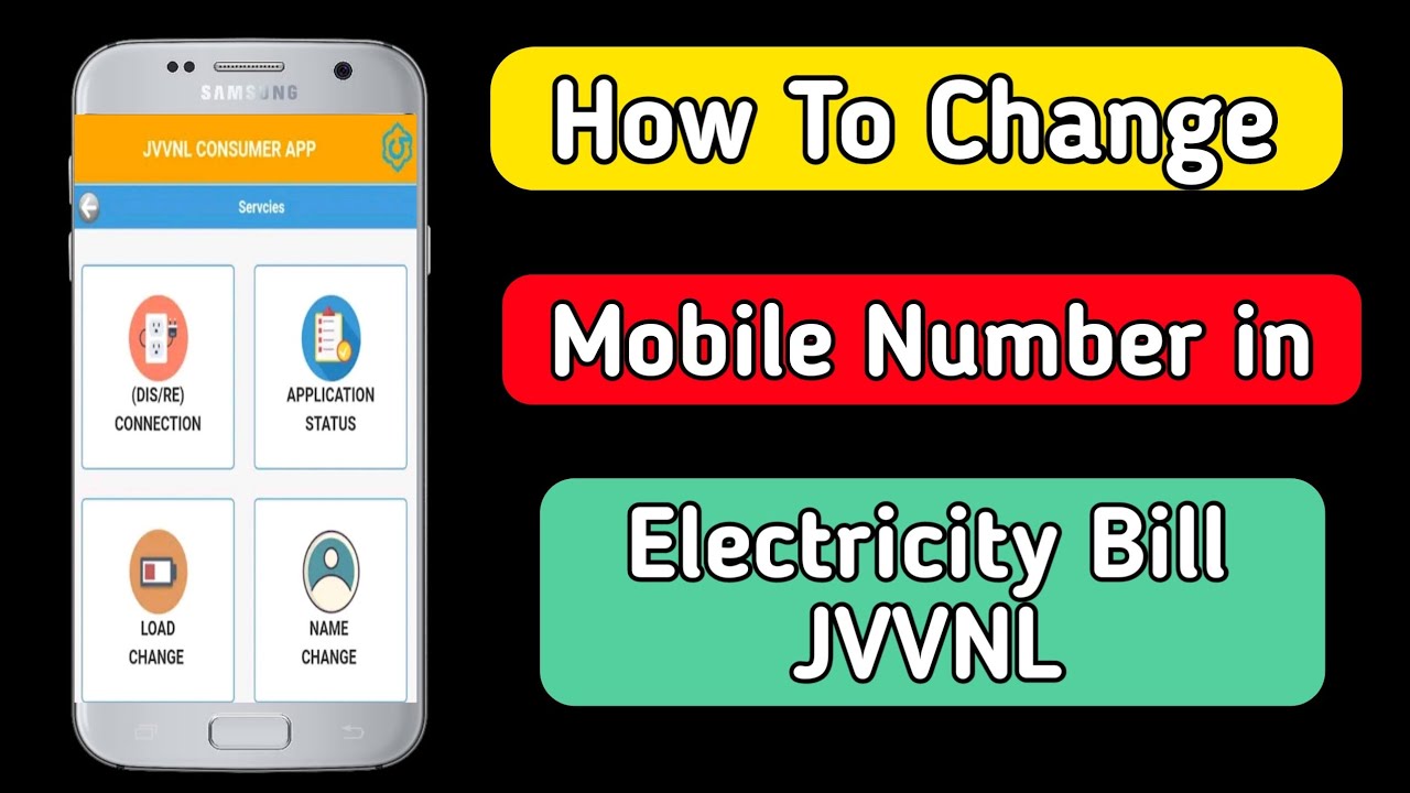 How To Change Mobile Number In Electricity Bill Jvvnl Jvvnl Me Mobile how-to-change-mobile-number-in-electricity-bill-jvvnl-jvvnl-me-mobile