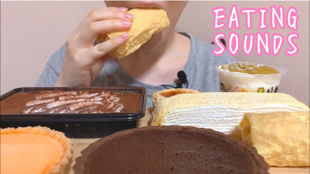 《Eating sounds》スイーツ!DESSERT! - YouTube