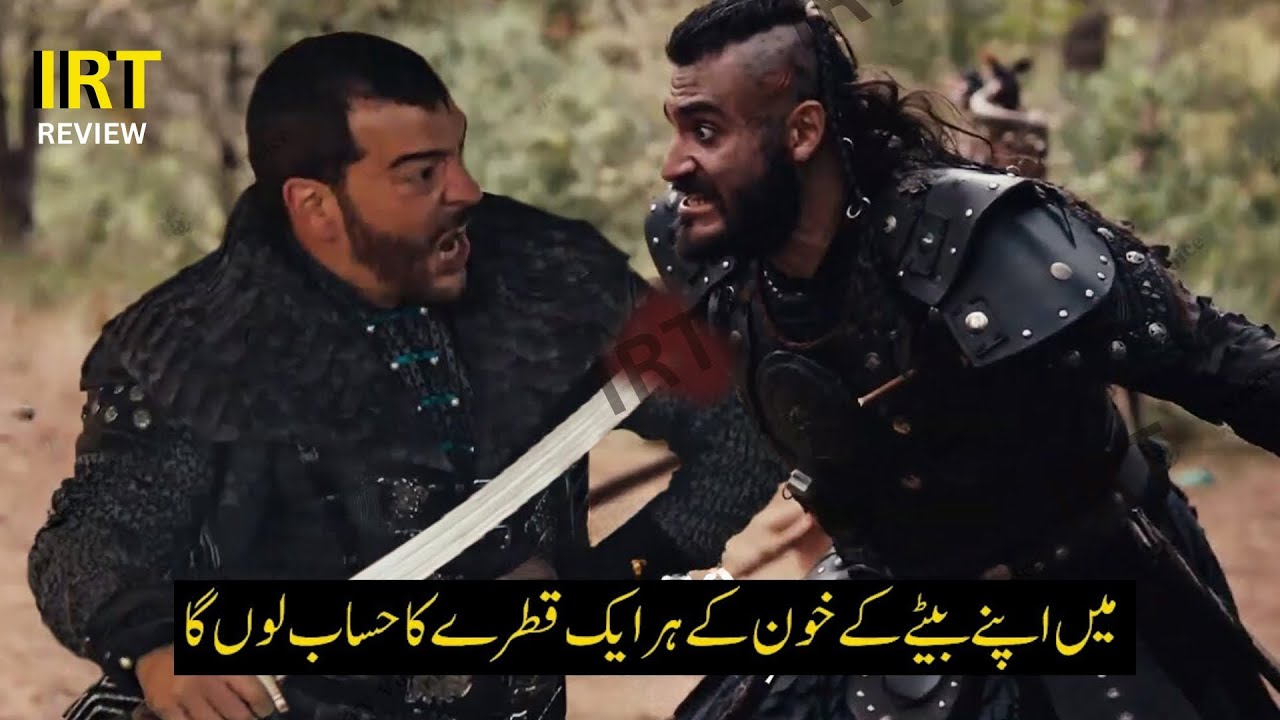 IRT Review | Kurulus usman TV show new episode | Osman bey with Urdu ...