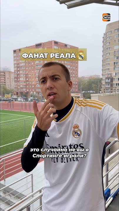 БЛАГОДАРЯ ЭТОМУ РОНАЛДУ СТАЛ ЛУЧШИМ ФУТБОЛИСТОМ В МИРЕ ⚽️🇵🇹 футбол