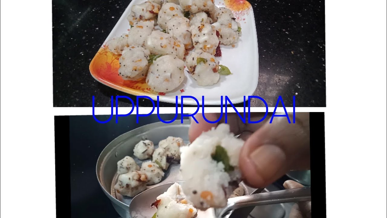 Uppu Urundai recipe Preethiyin Kaimanam /Uppu kozhukkattai/உப்பு ...