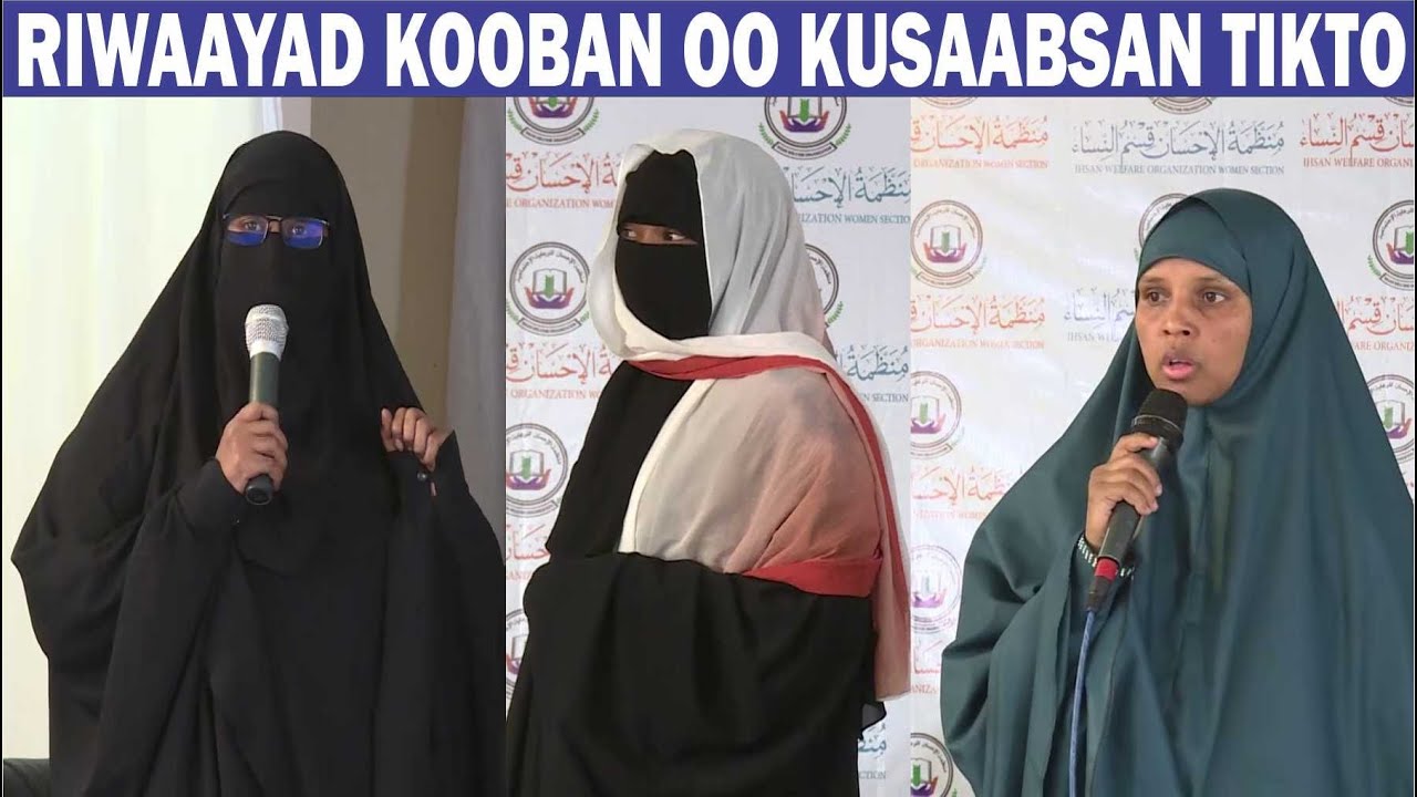TIKTO YUUSAN XIJAABKA KAASIIBIN (RIWAAD KOOBAN ) - YouTube