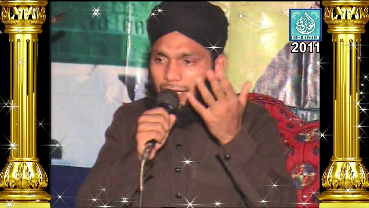 Meraan Walioon Ky Imama || Imran Raza Attari || Budda Goraya 29-07-2011 ...