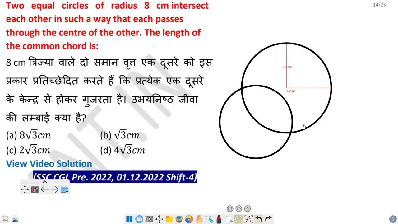 two-equal-circles-of-radius-8-cm-intersect-each-other-in-such-a-way