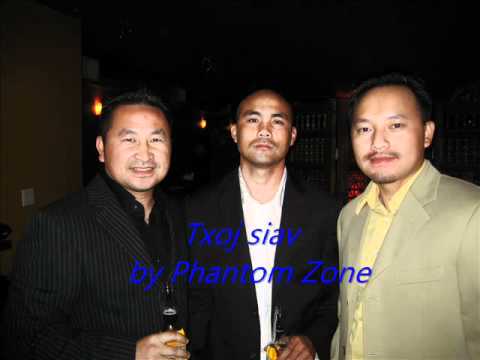 Phantom Zone -Txoj Siav