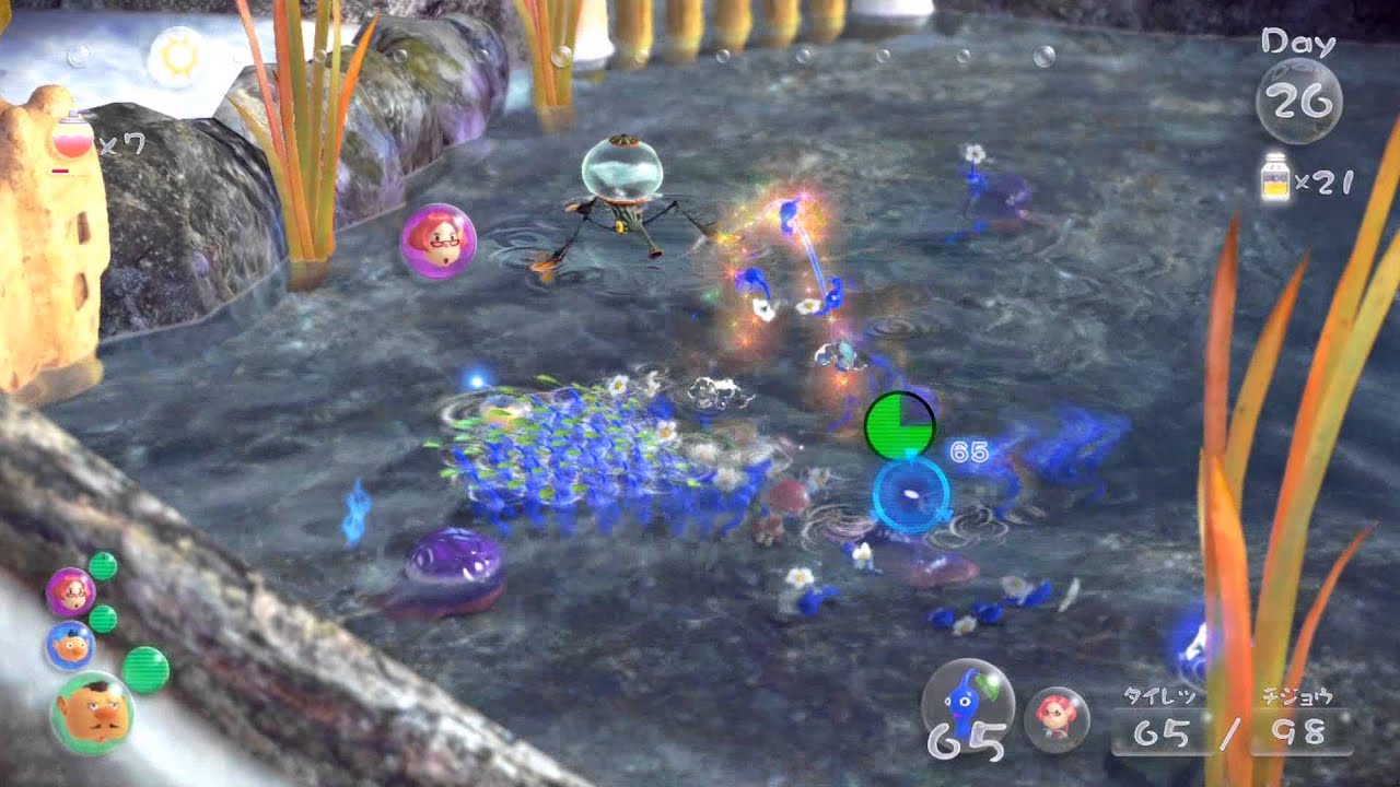 Pikmin 3 - Aquatic Adventuring - YouTube
