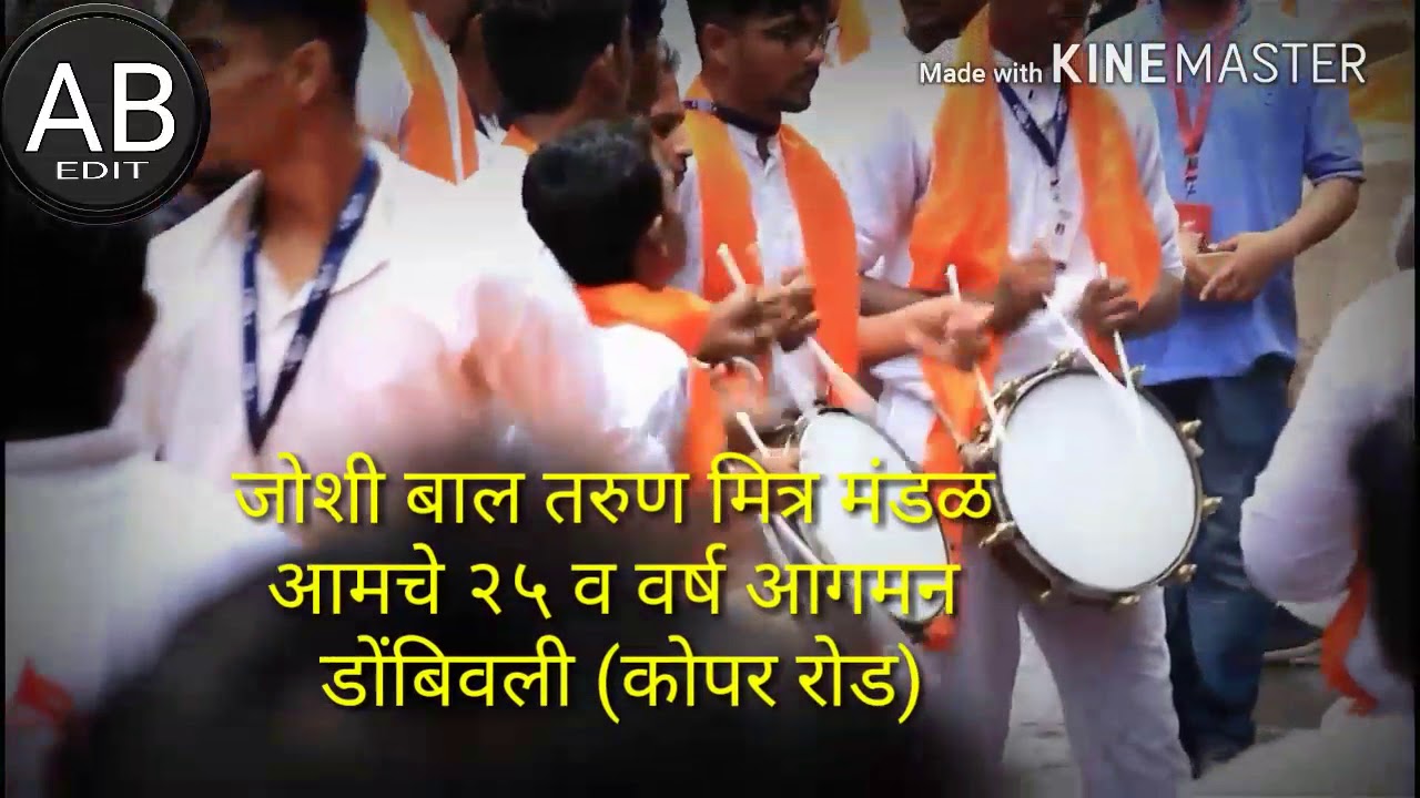 AKSHAY BHISE - YouTube