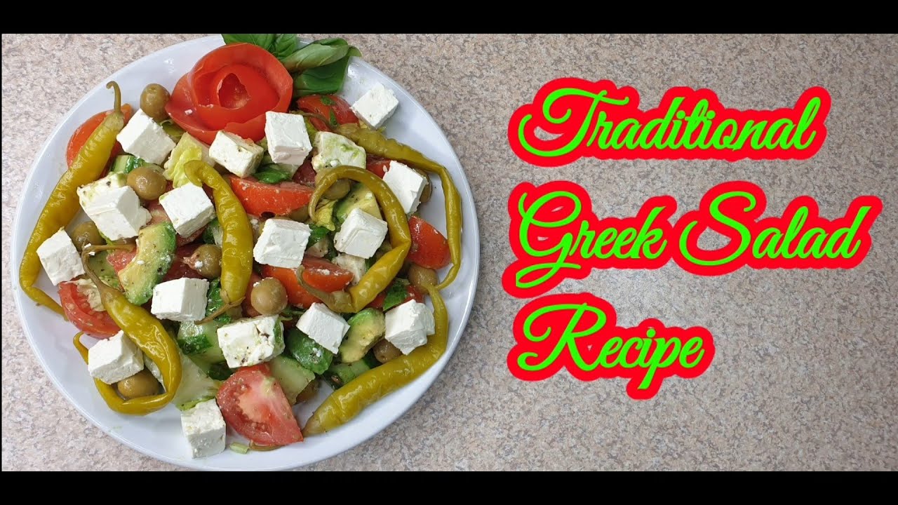 #GreekSalad | Traditional Greek salad recipe | Harun's Cooking Show ...