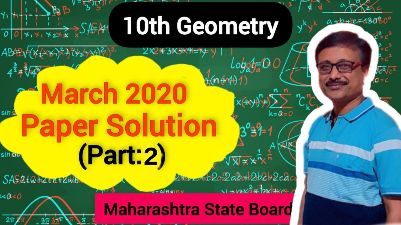 MH board 10th class Geometry Question paper solution Part 2 | # ...